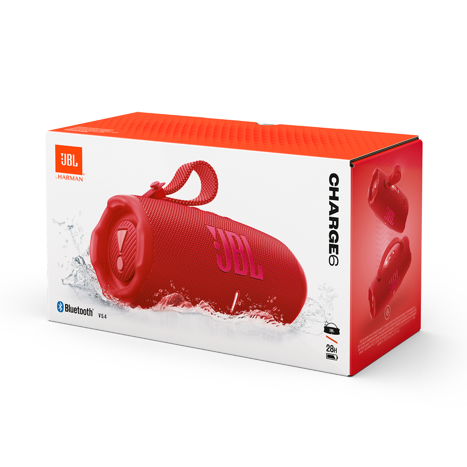 JBL Charge 6 | Draagbare water- en valbestendige Bluetooth-luidspreker